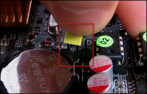 How to Set the BIOS Password [Quick & Easy Steps]