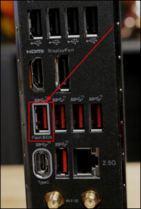 What Does the BIOS Flashback Button Do & How to Use It?