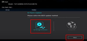 Does BIOS Update Improve Performance [Complete Guide]