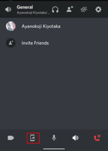 How to Set up Screen Share in Discord [Quick Guide 2024]
