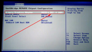 How to Change Default Display Adapter in BIOS? [A Complete Guide]