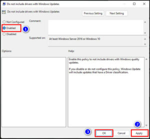 Stop Forced BIOS Update on Windows 11 [3 Verified Ways]