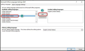 How To Change Language In Microsoft Word Document [2024]
