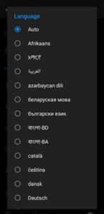 How to Change Default Language on Outlook [All Versions 2024]