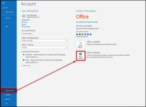What Version of Outlook Do I Have? [Explicit Answer 2024]